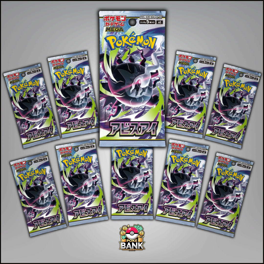 JPN Abyss Eye - 10 Pokémon Booster Packs – PokeBank