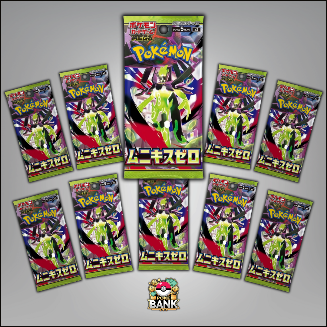 JPN Nihil Zero - 10 Pokémon Booster Packs – PokeBank